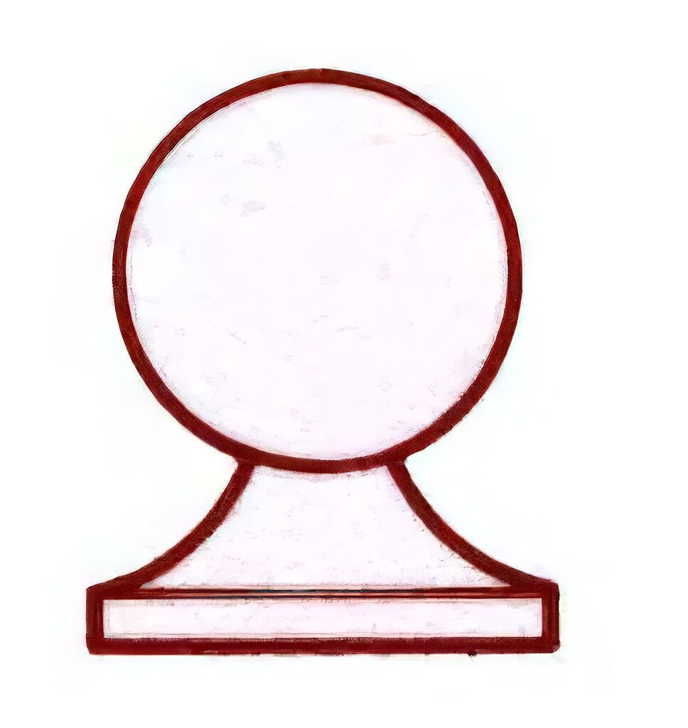 Antike Pfeiler Abdeckung mit Kugel / Sand / 29,5cm